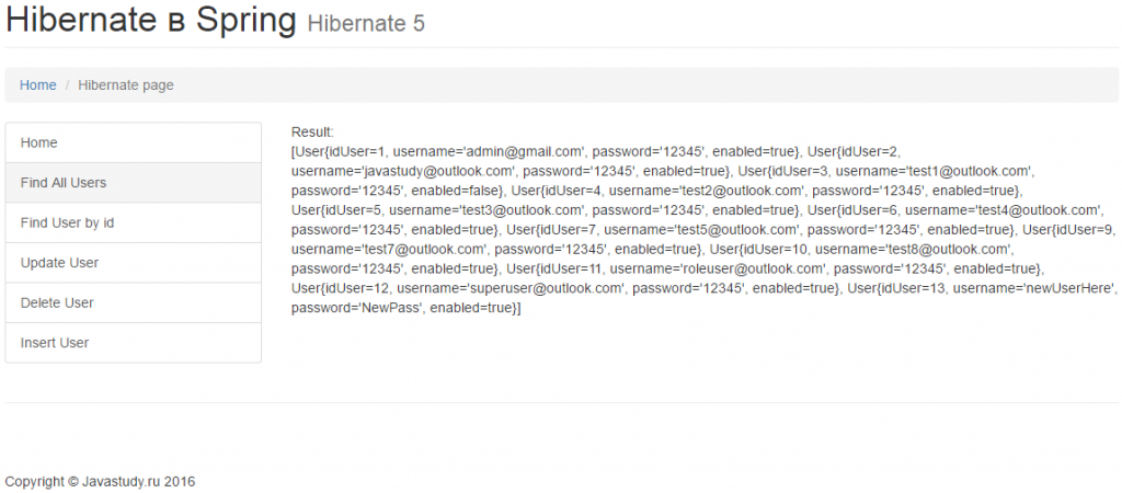 Spring MVC, JPA и Hibernate. Настройки JPA и ORM, создание сущностей, выполнение запросов к БД